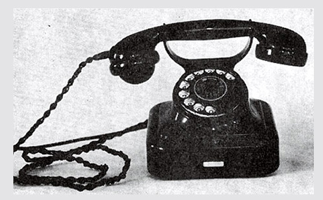 The Third Telephone
