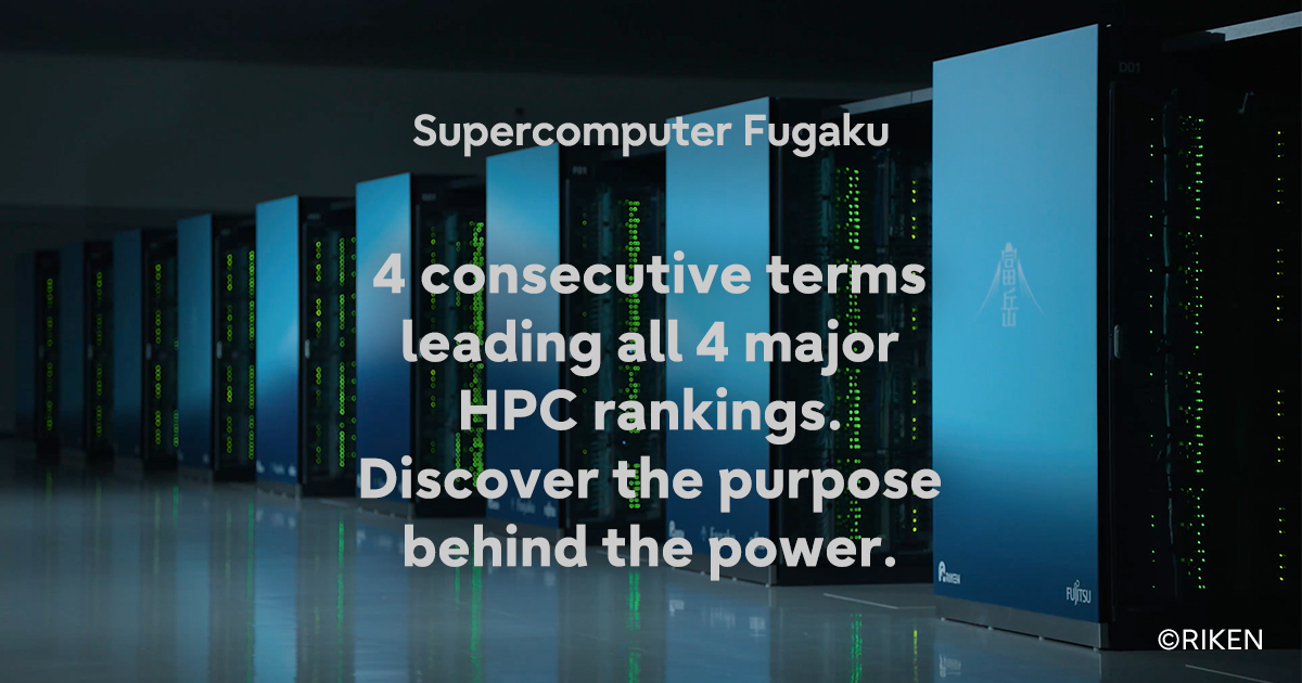 Fujitsu and RIKEN Claim 1st Place for MLPerf HPC Benchmark with ...