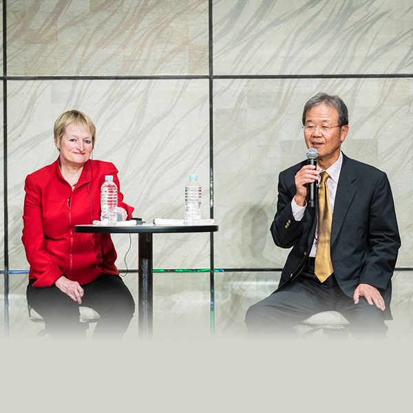 Fujitsu Technology and Service Vision : Fujitsu Spain