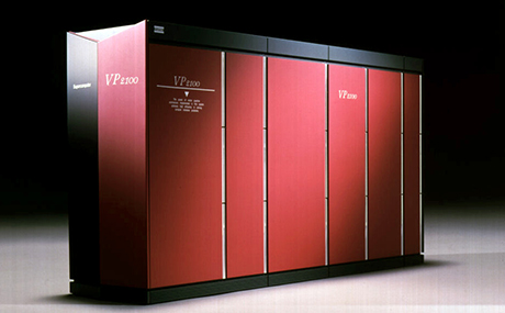 VP-2000 Series (1988) - Fujitsu Global