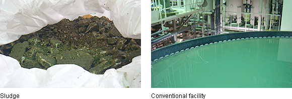 Contributing to Resource Reuse by Recovering High Concentrations of ...