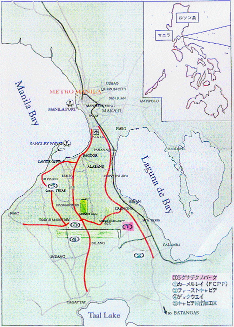 FUJITSU DIE-TECH CORPORATION OF THE PHILIPPINES (FDTP) : 富士通フロンテック