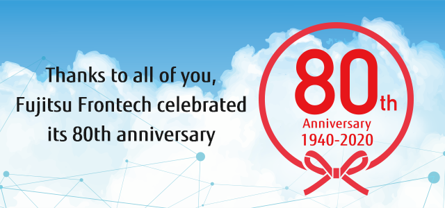 FUJITSU FRONTECH LIMITED