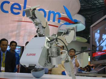 Humanoid With Smooth Moves - Fujitsu Malaysia