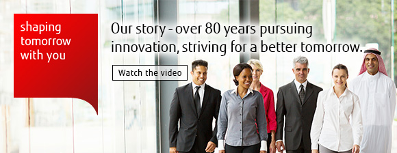 Thank you for your enquiry! : Fujitsu Philippines