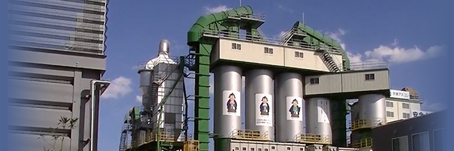 Smart Factory - Partnering With You For Success : Fujitsu Thailand