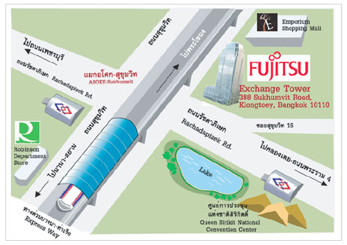 Fujitsu (Thailand) Co., Ltd. (FTH) - Fujitsu Thailand